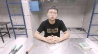 实训项目5:信息模块的制作