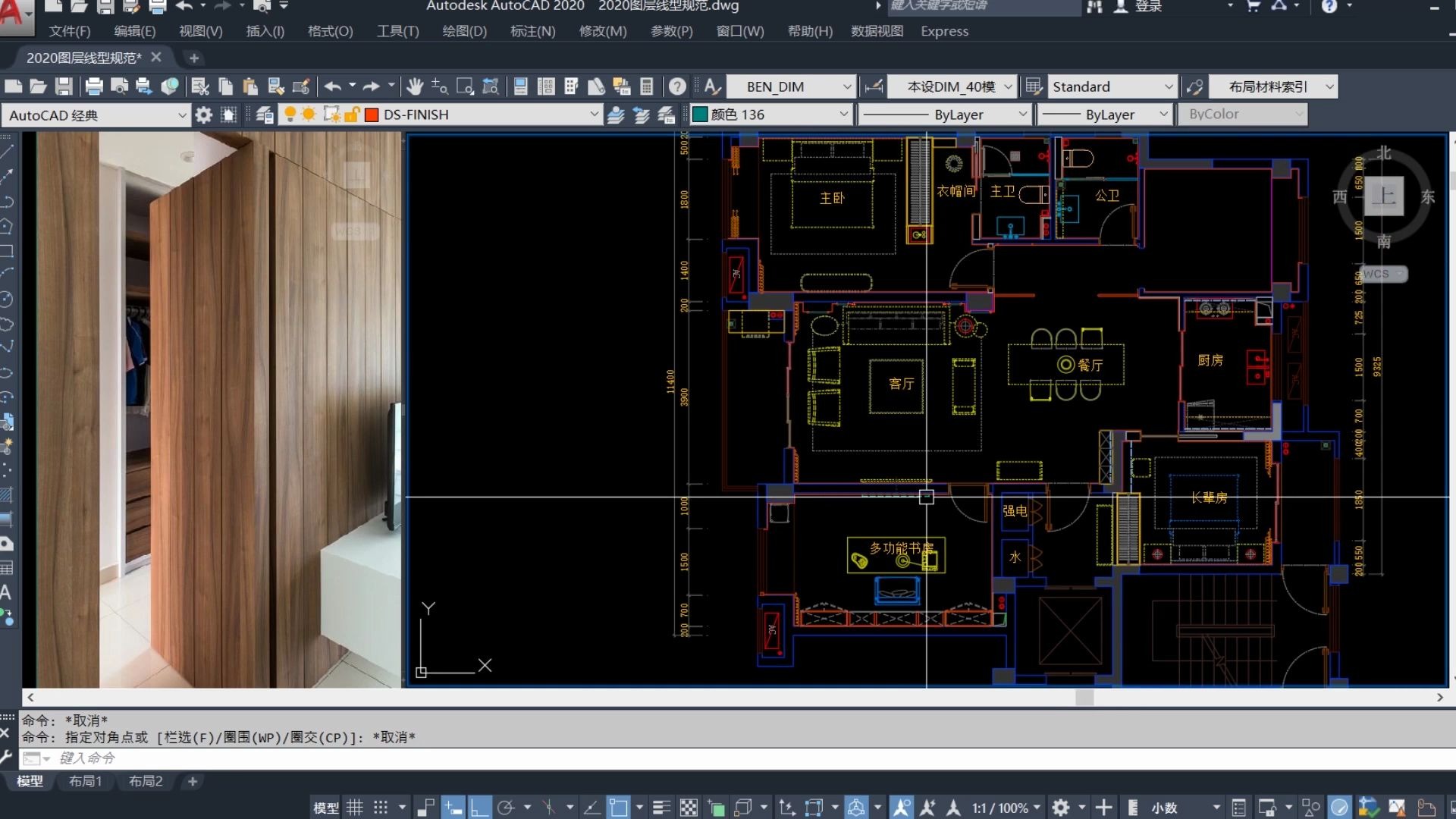 【CAD】高手是怎么样把门用立面表达的
