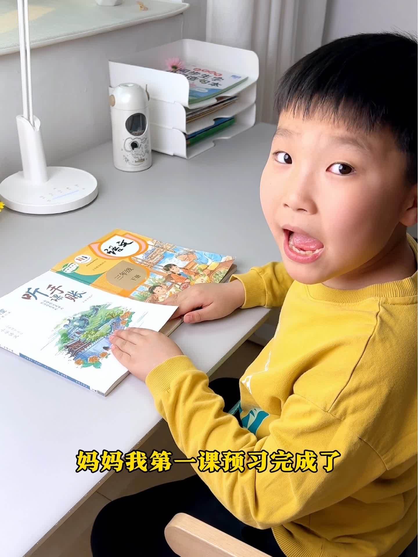 #小学 下册听课手帐来了,手把手教会孩子记笔记,不同重点彩色标记、...