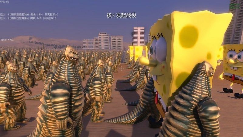 750个巨型海绵宝宝挑战1500个雷德王,最后谁能赢