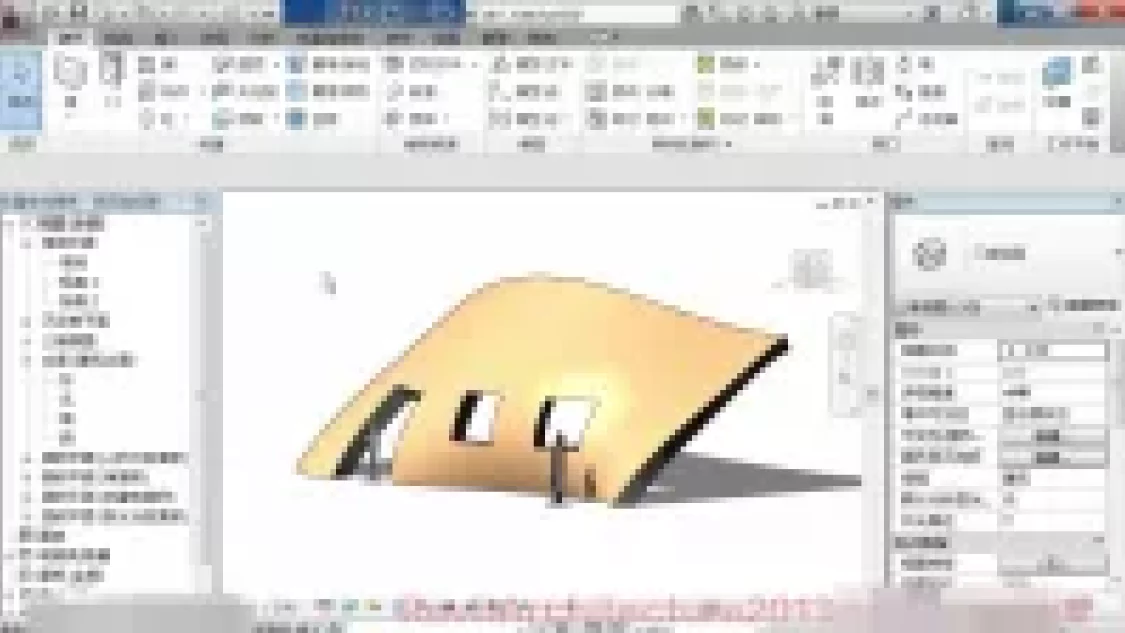 Revit入门基础教程:复杂形式的墙