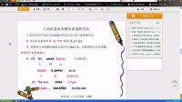 学习被动语态的构成用法和主动语态的转换及与时态的区别1