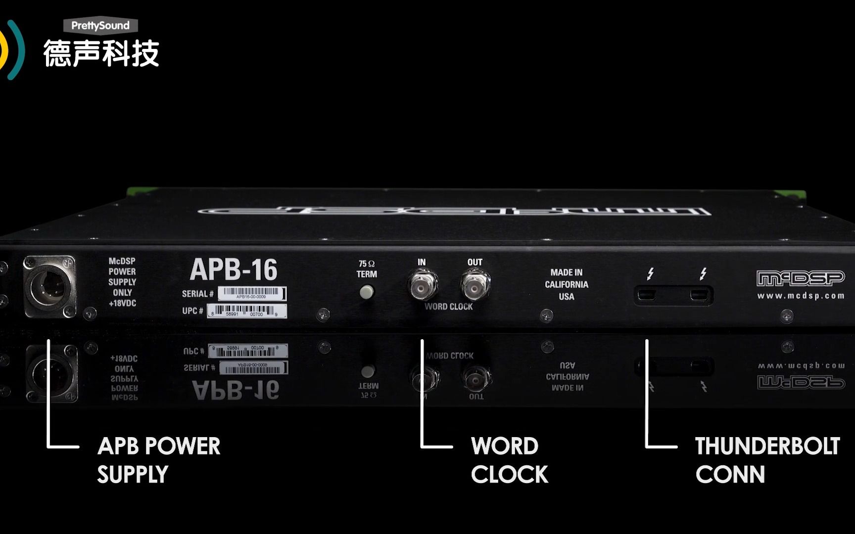 将McDSP APB连接到电脑上