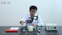 刚体转动惯量的测量(实验操作-扭摆)