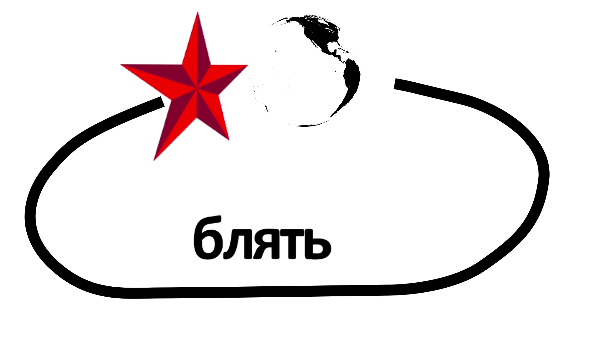 时代·前进风格沙雕表情包(视频格式)——苏卡不列!