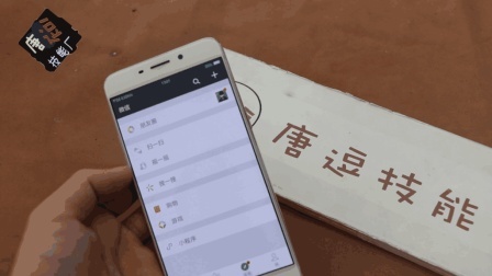 这才是清除微信聊天记录的正确方式,清空是没用的,.