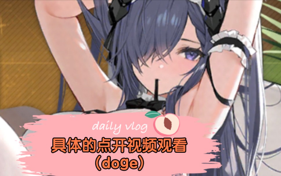 ...7000钻石给老婆买衣服,一个周不吃饭应该饿不死吧_手机游戏热门视频