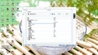 小俊教你怎么用格式工厂转换高清超清视频 PS:送给胡迪志