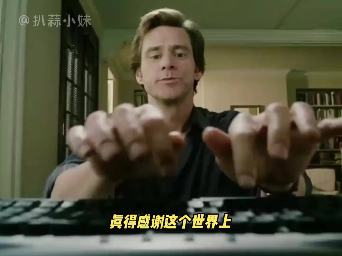 感谢网络医生的存在 真得感谢这个世界有网络医生的存在!!