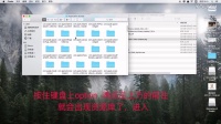 H&Z studio Omnisphere 2 Mac 版安装教程