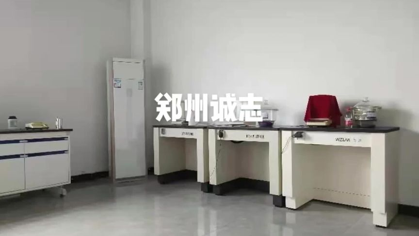 实验室设备安装完成,打扫的干干净净,辛苦各位同事了