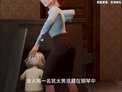 男人拼命捍卫小镇安全的感人故事!