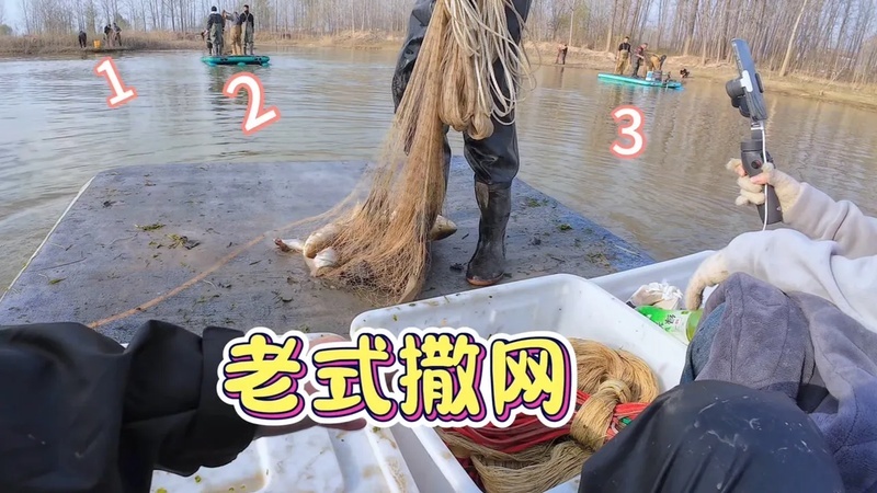 老式撒网 聚集表演 撒网捕鱼 现场实拍 原创视频