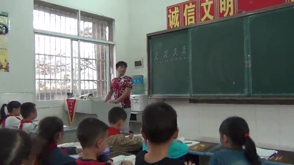 《6和7的组成》 人教版小学数学一年级上册 省级公开课 优质课 精品...