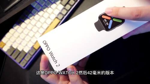OPPO智能手表开箱:1299元售价,到底值不值?
