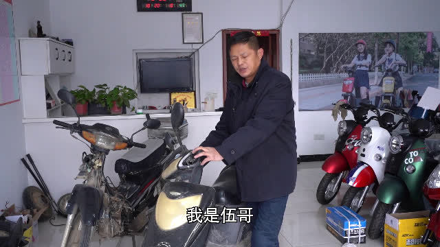 电动车大灯不亮 在家自己怎么维修?