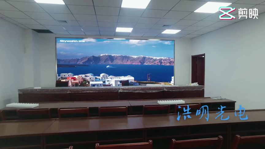 某部LED大屏交付使用。#led显示屏 #工程案例 #七月 #安防监控