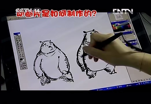 【完整搬运】央视录制:熊出没动画片是如何制作的——《快乐体验》(...