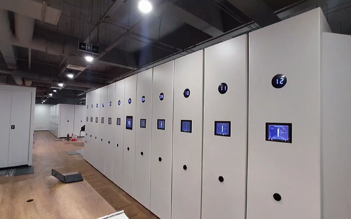 智能档案密集架是什么?有哪些功能?