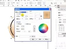 CorelDRAW教程有X4 cdrX7自学绘制罗盘