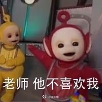 我是一个小胖子哒哒哒 