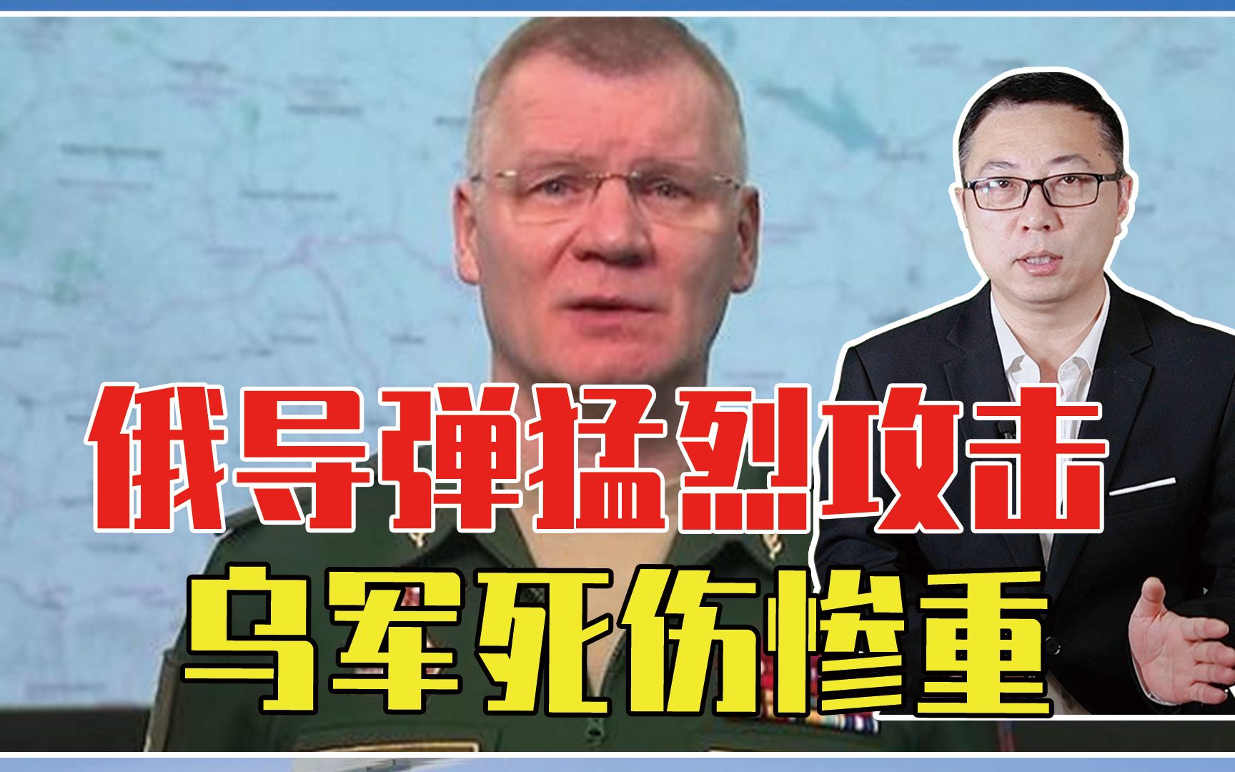 占领敖德萨,把乌克兰打成内陆国?俄导弹猛烈攻击,乌军死伤惨重