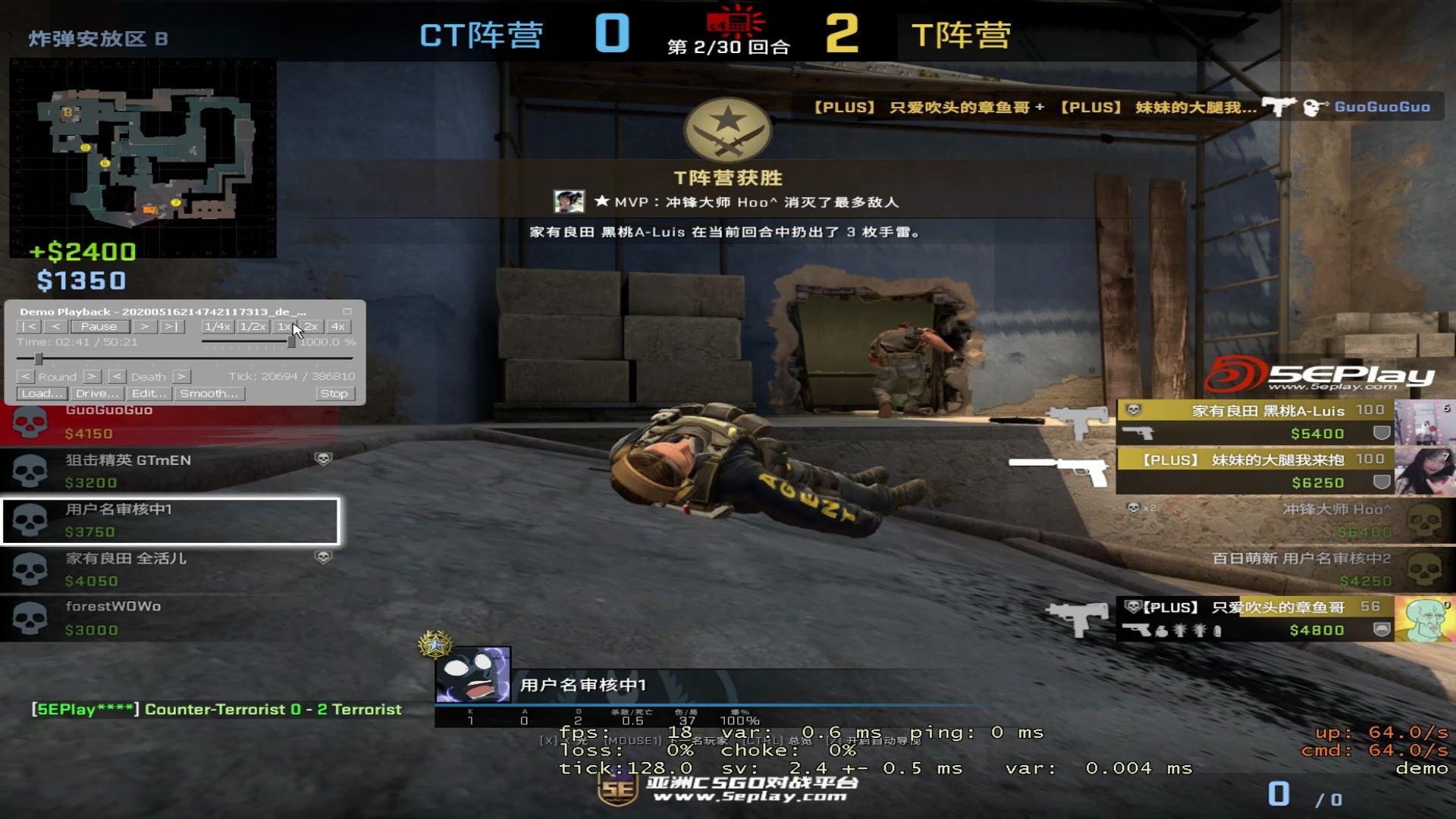 【CSGO】看战绩的时候感觉自己可厉害了 结果这不是全拉了。