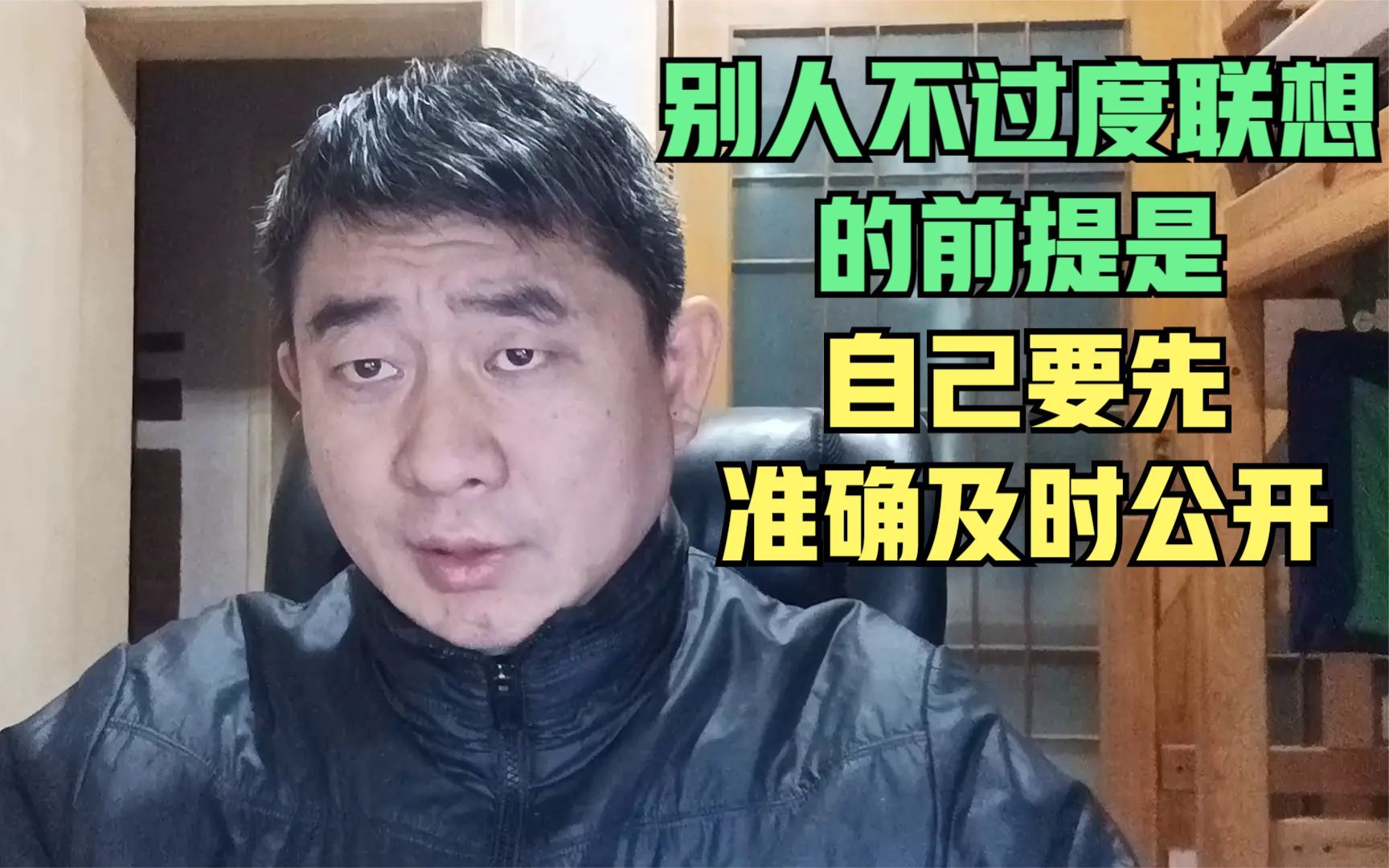 胡鑫宇的一支录音笔却被报道去了两座不同城市,难怪有人联想过度