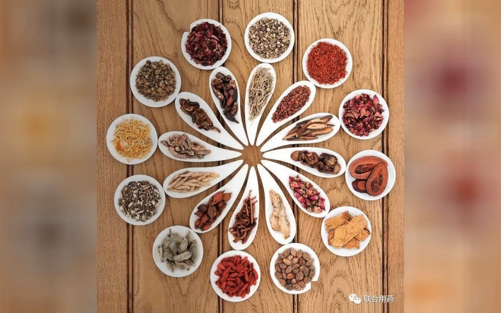 中医去湿的十大除湿中成药