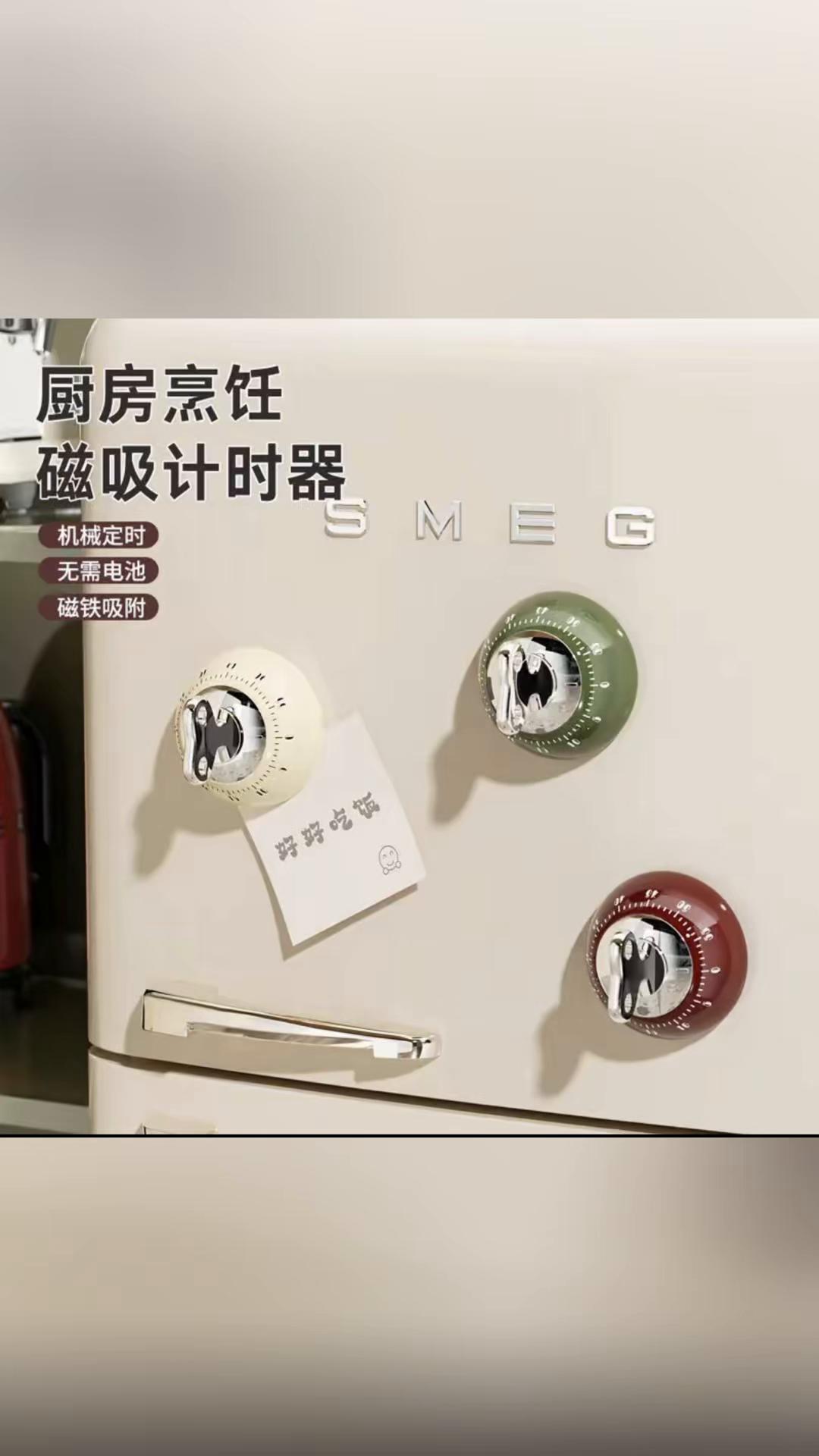 厨房计时器机械提醒器时间管理闹钟小学生自律神器定时器家用钟倒#...