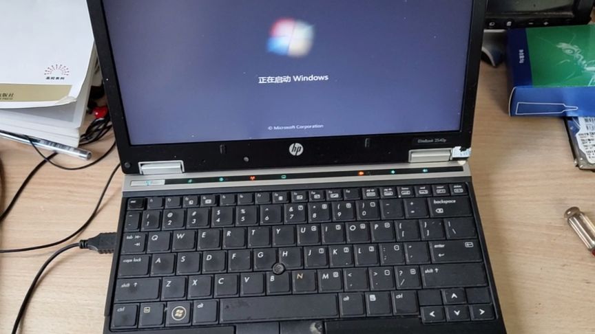 惠普笔记本换了固态硬盘就是快