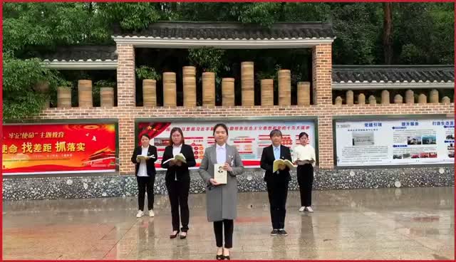 森林社区借“世界读书日”来临之际,开展为你“悦”读活动#世界读书日