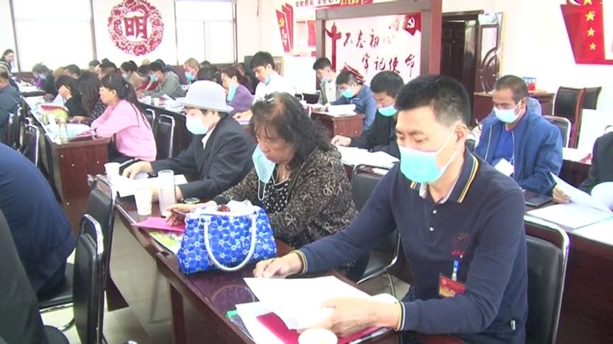 宁乡镇召开第五届人民代表大会第八次会议