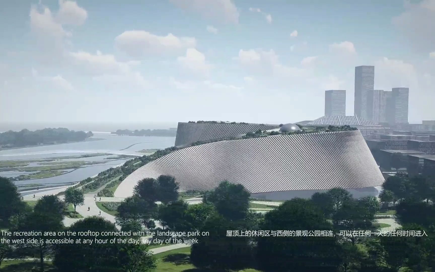 设计竞赛 | 深圳自然博物馆设计方案 | 贝加艾奇+3XN A/S+筑博设计