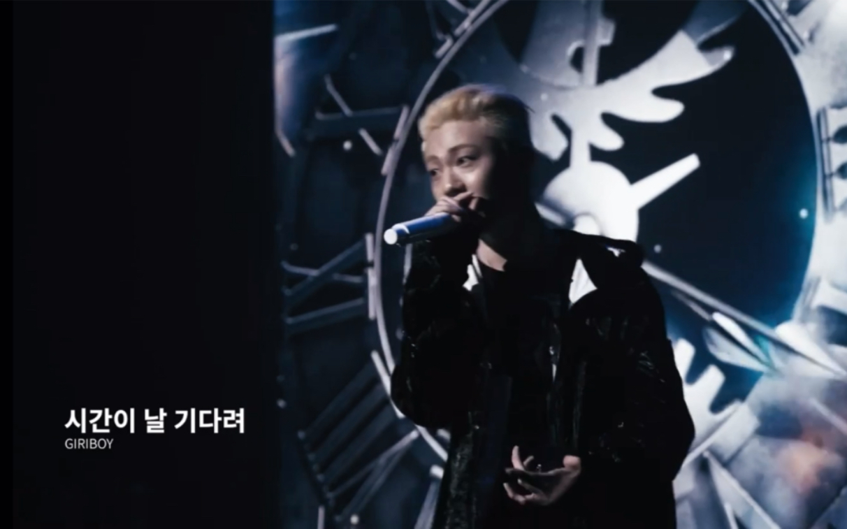 【LIVE】GIRIBOY- TikTok时间等等我+有计划的女人 (200119)