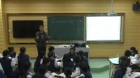 [配课件教案]4.高中数学必修一《2.2.2对数函数及其性质》全国一等奖