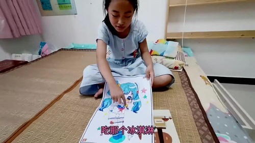 大宝动漫绘画作品,一步一个脚印,喜欢就要继续坚持画下去