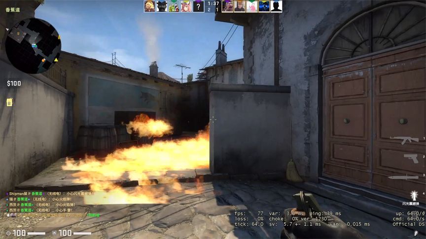 CSGO炼狱小镇:乱杀系列混剪