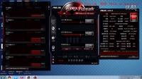 使命召唤ol CODOL卡顿解决方法 gpu tweak 软件