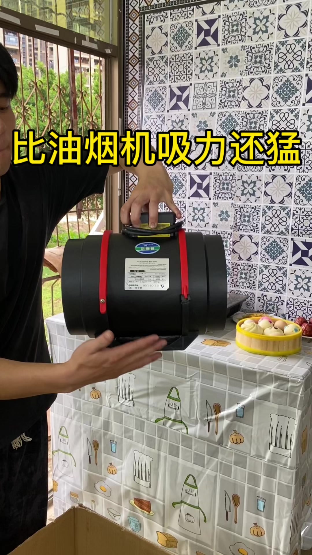 强力排气扇 #居家必备 #静音排气扇换气扇