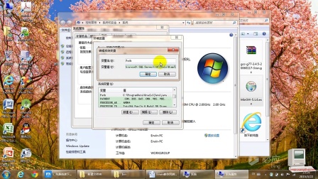 前面3 用MinGW和Notepad 搭建C开发环境