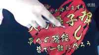 耐磨损测试