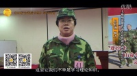 上海纳莲慧咨询企业管理咨询有限公司 杨力
