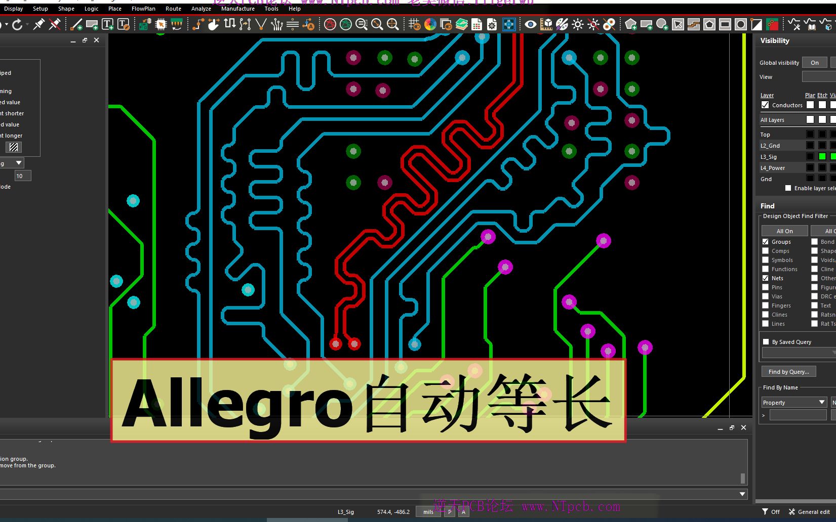 Allegro AIDT DDR3自动等长视频教程Auto-Interactive Delay Tune