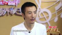跨界歌王 第三季 朴树 卢靖姗竞演两天前彩排回顾 拼尽全力 奋力一搏