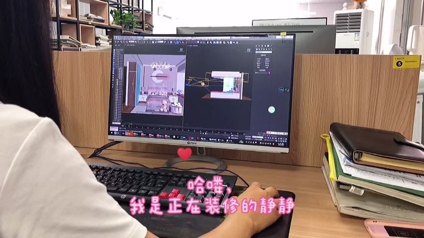 今天又是省钱的一天。自己画图,3000元图纸设计费不用出