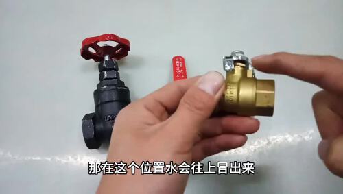阀门漏水别急!1招搞定所有类型,省下维修费,自己动手超简单!