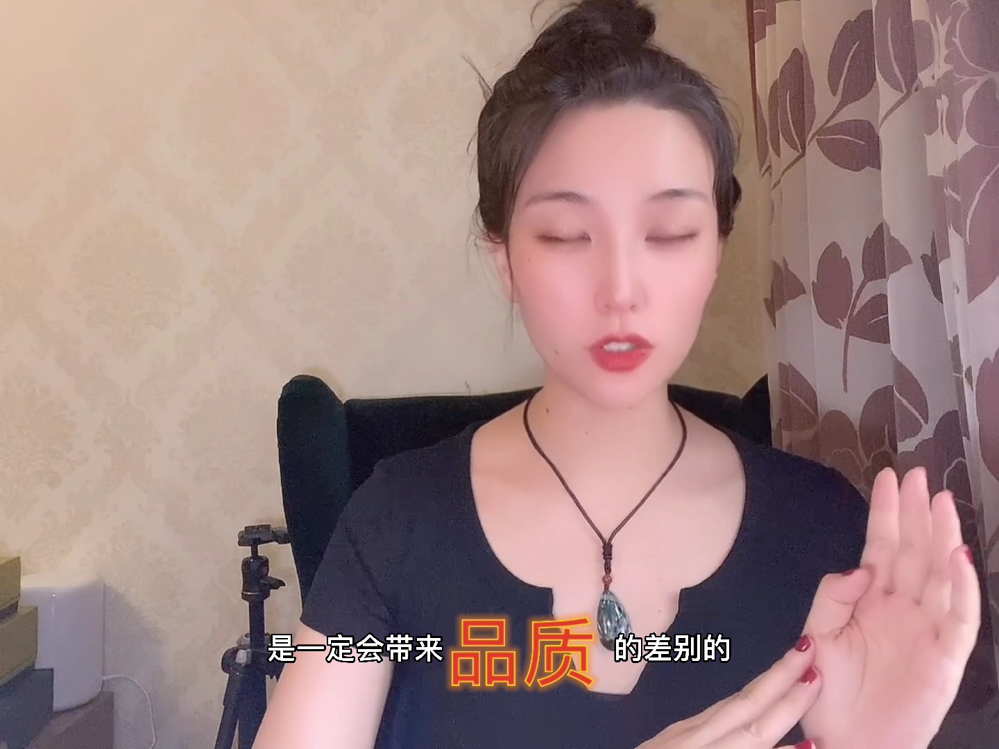 三分钟水晶课15|水晶价格与品质的关系