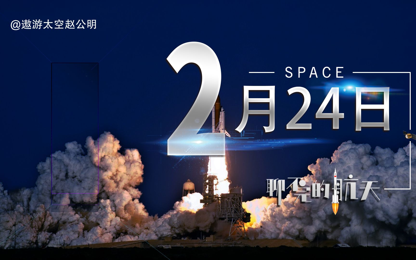 人类首颗原子弹在这里试爆,荷枪实弹的导弹试验场里有一个开放的...