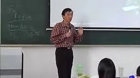 中山大学精品课程基础会计22